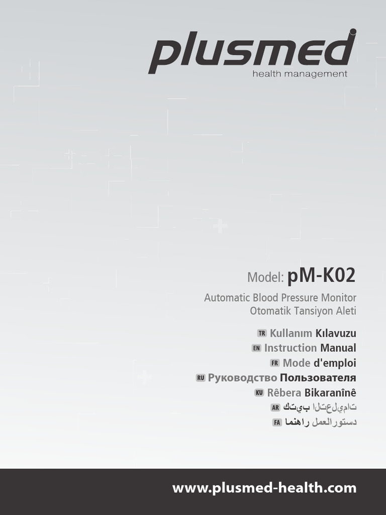 Plusmed PM K02 Manual | PDF