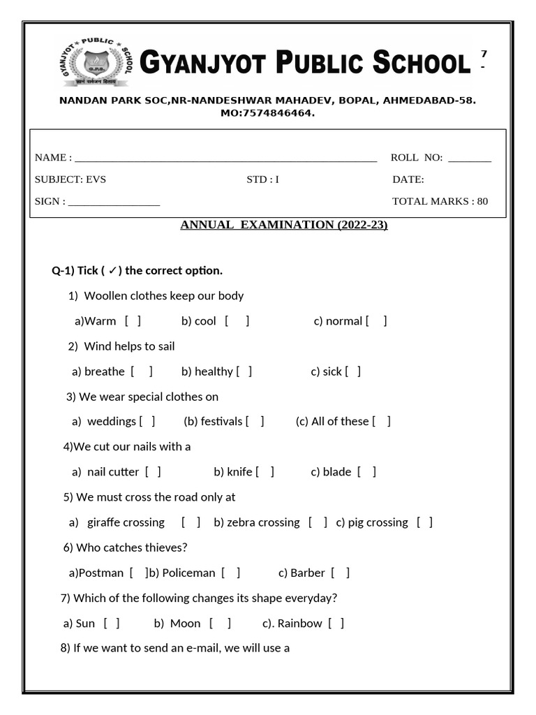 STD 1 EVS Revision | PDF