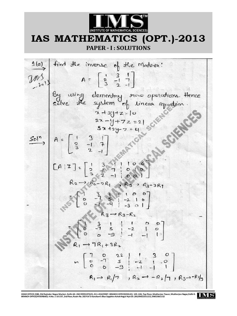 Ias Mathematics (Opt.) - 2013: Paper - I: Solutions | PDF