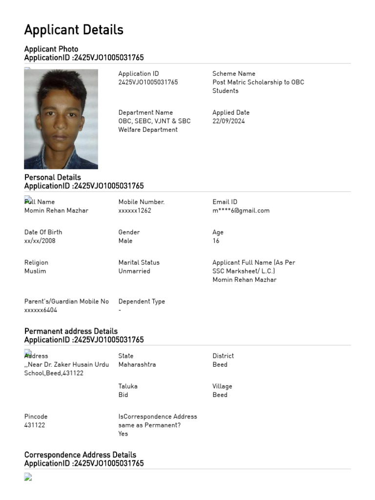 Get Document List | PDF