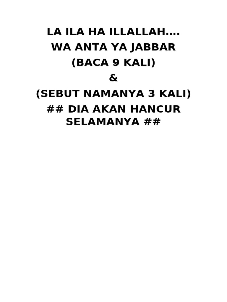 Doa Ya Jabbar | PDF