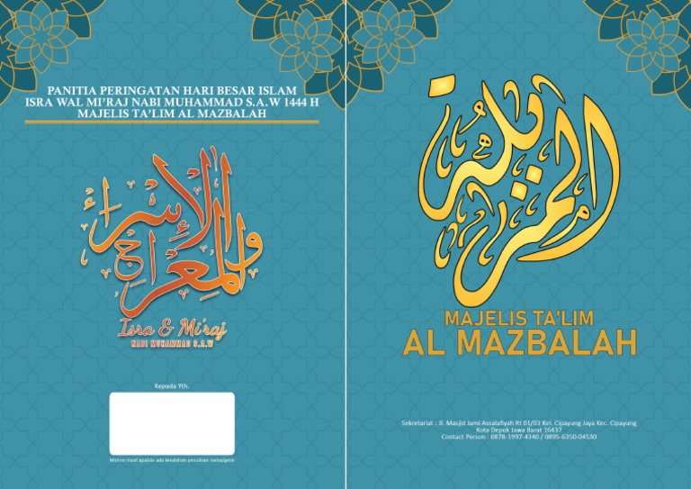 Undangan Depan | PDF