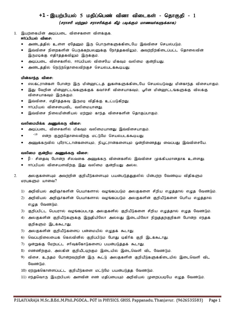 11th Physics Slow Learners Study Material TM | PDF