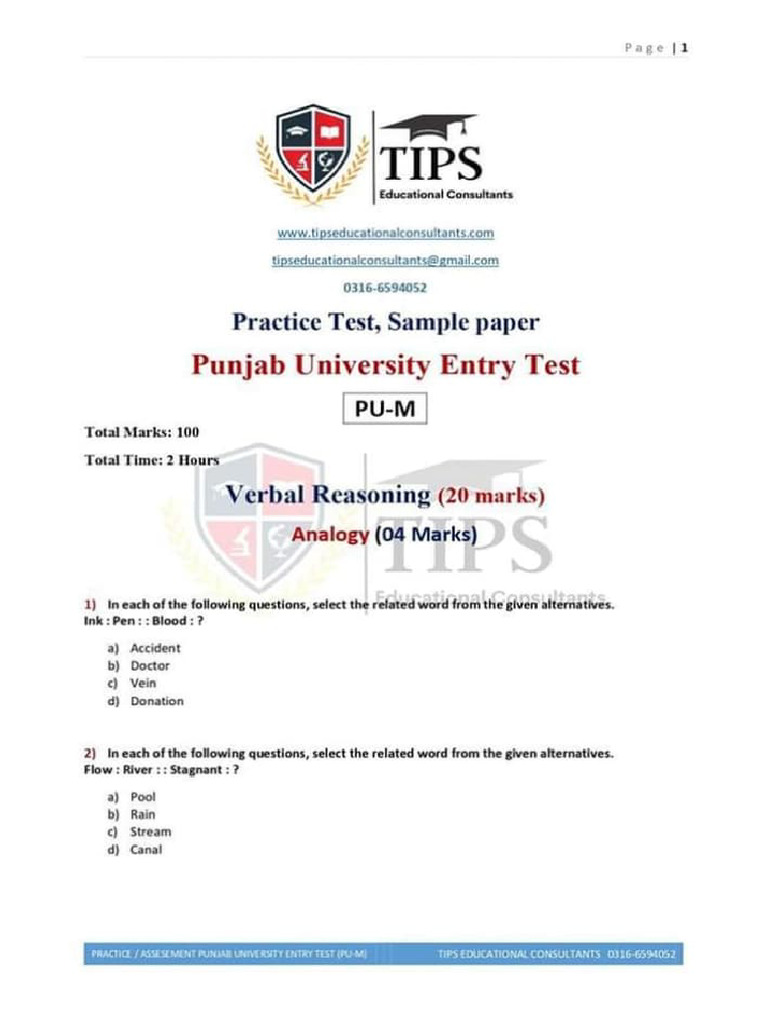 Punjab University Entry Test PU Medical | PDF