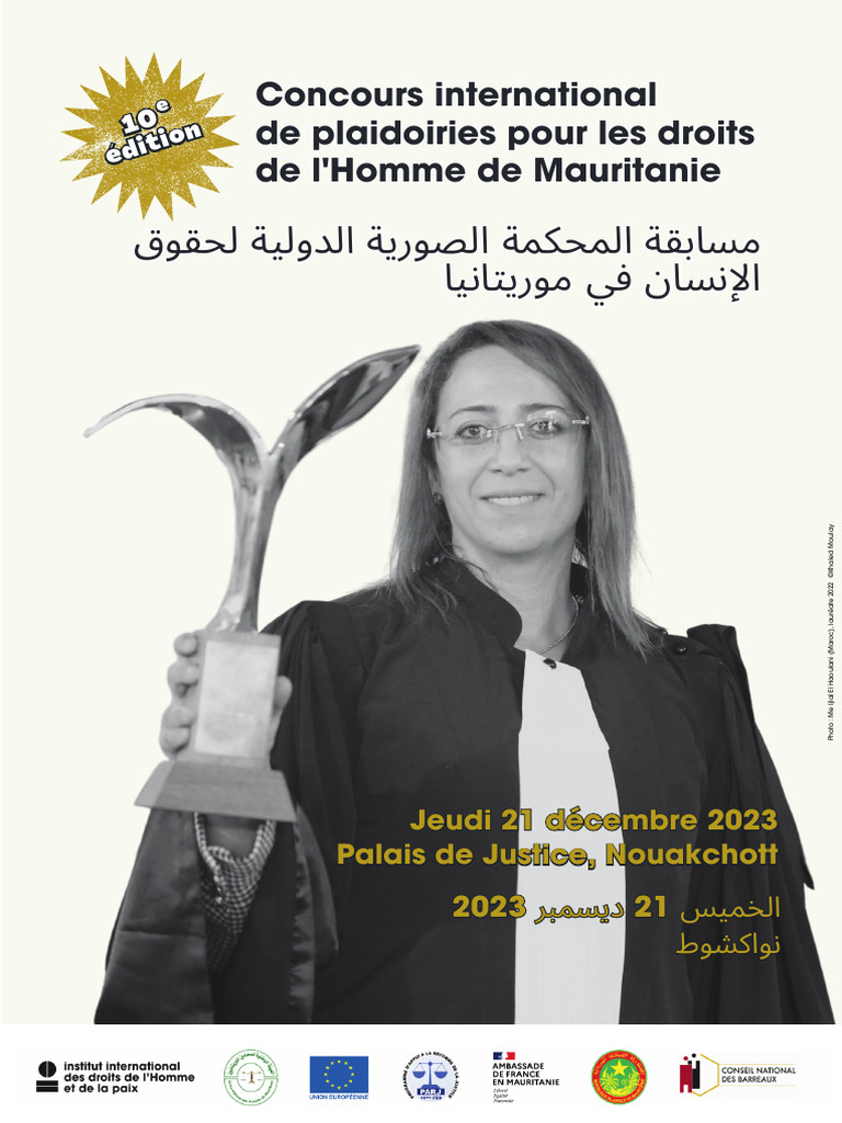 CIP Mauritanie Livret 2023 | PDF
