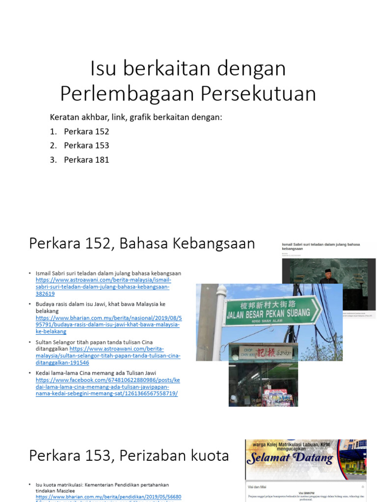 Isu Berkaitan Dengan Perkara 152, 153 Dan 181 Perlembagaan Persekutuan ...