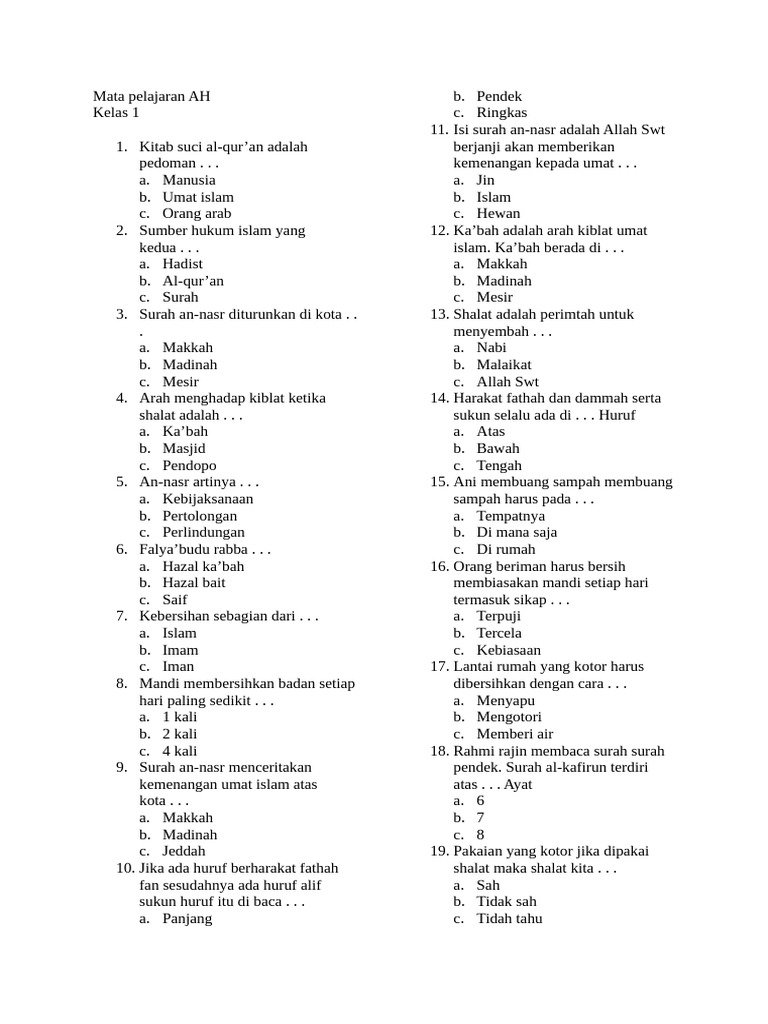 Smt 2 Ah 1 Pdf