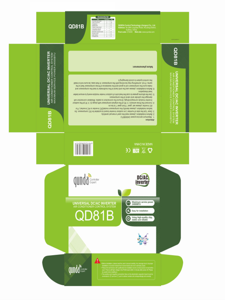 Qd81b (Qunda) (A) | PDF