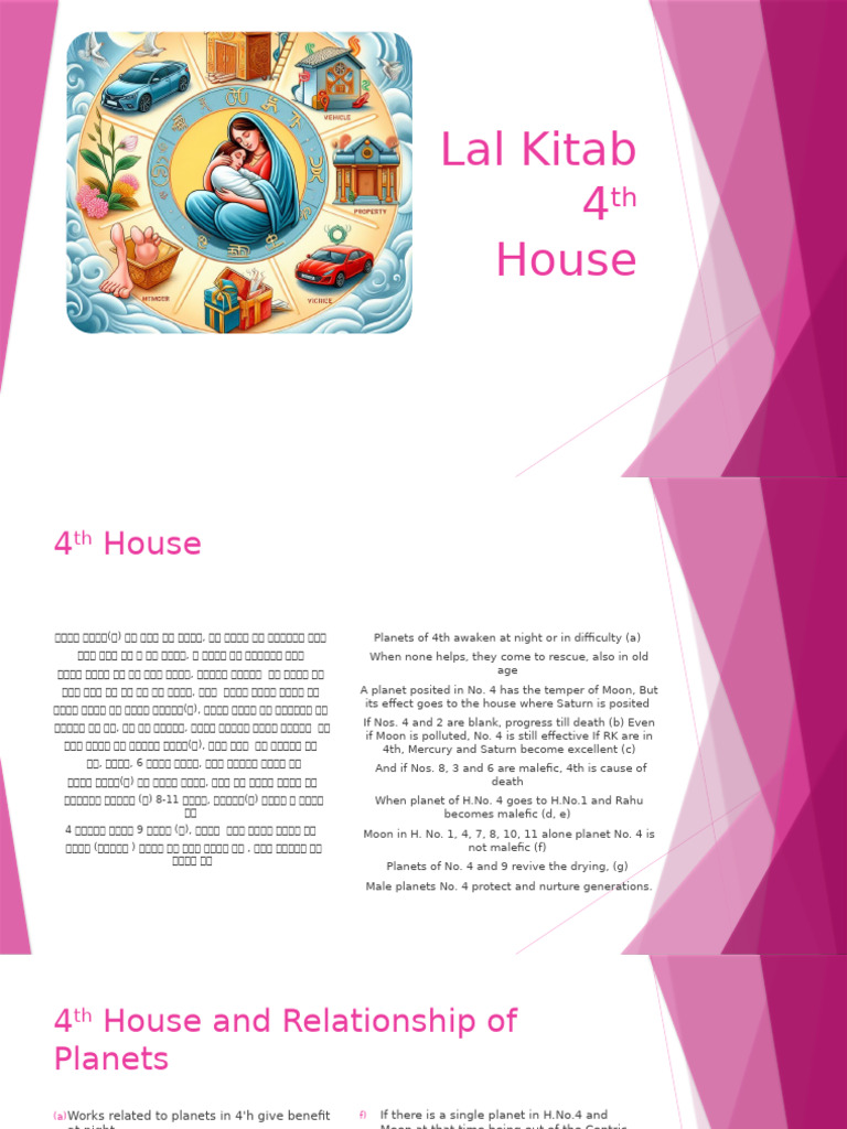 H4 Lal Kitab 4th House | PDF
