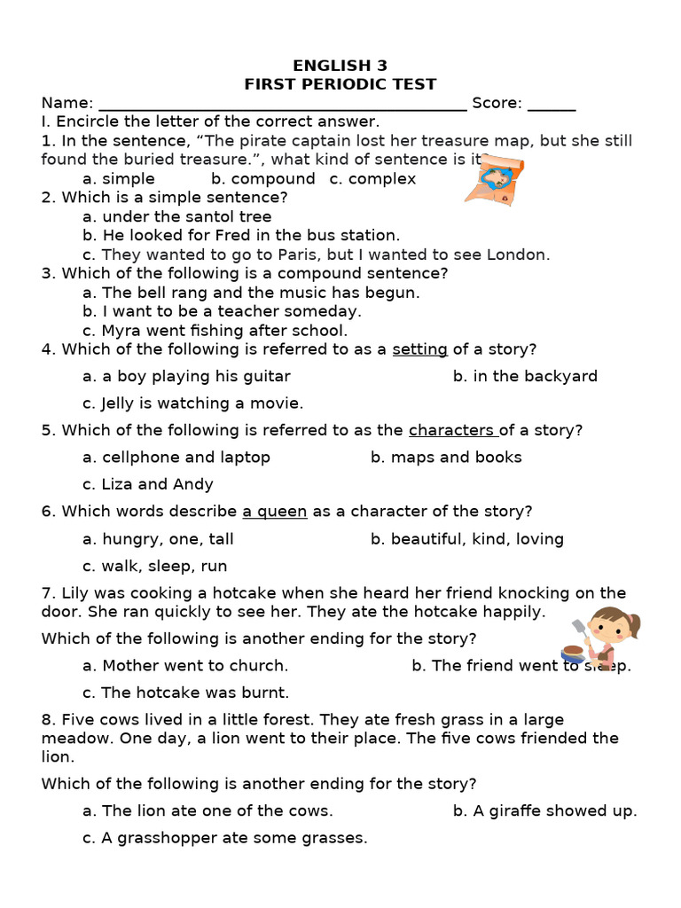Q1 - PT - English | PDF