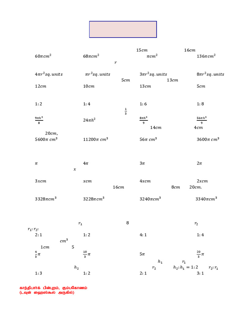 10th Maths Mensuration Study Material PDF Download | PDF