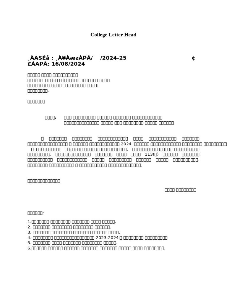 Letter | PDF