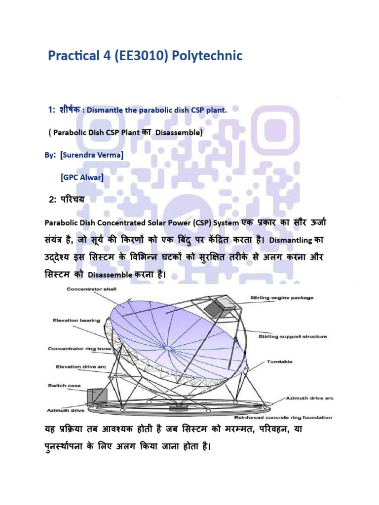 Practical 4 (EE3010) | PDF | Heat | Energy Conversion