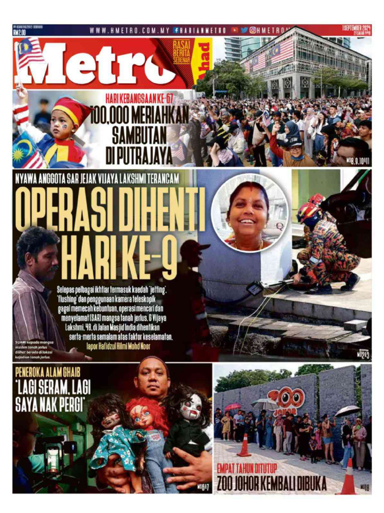 Metro Ahad-010924 | PDF