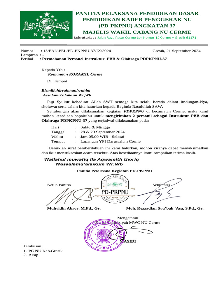 13 - Permohonan Personel PBB-Olahraga | PDF