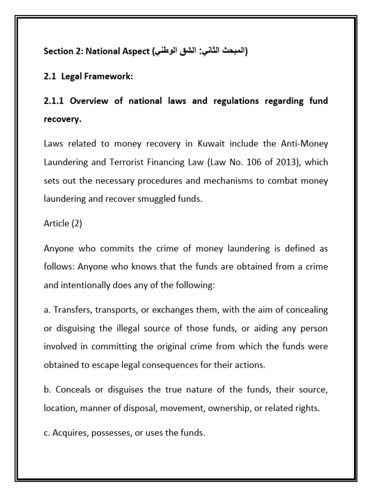Section 2 | PDF