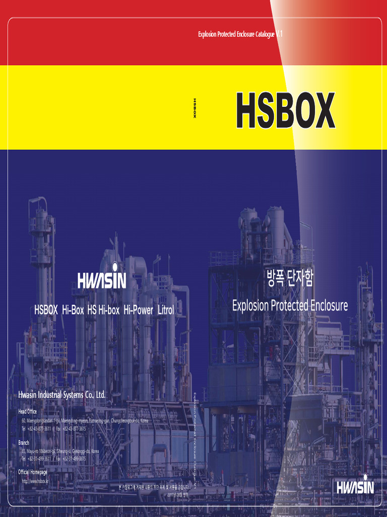 Explosion_Protected_Enclosure_catalogue_V1 | PDF