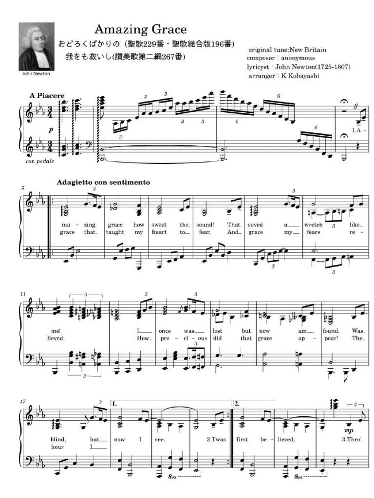 Classic song 3 | PDF