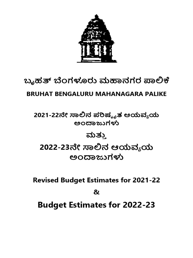 2022 23 BBMP Budget | PDF