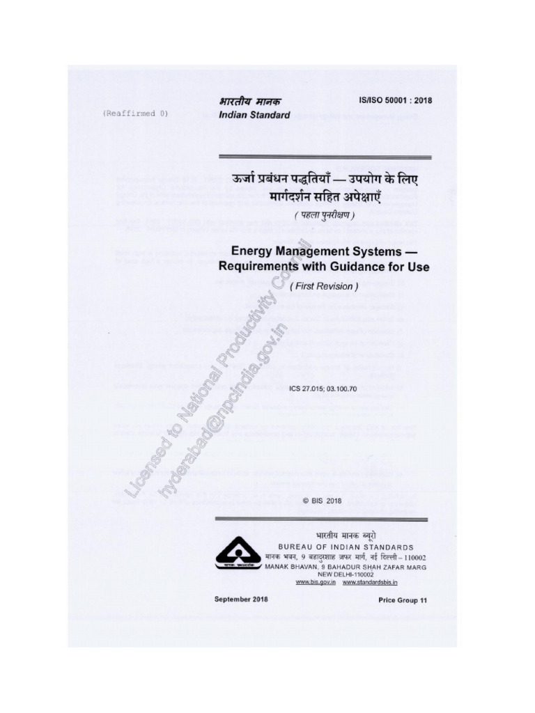 ISO 50001-2018 - Standard | PDF