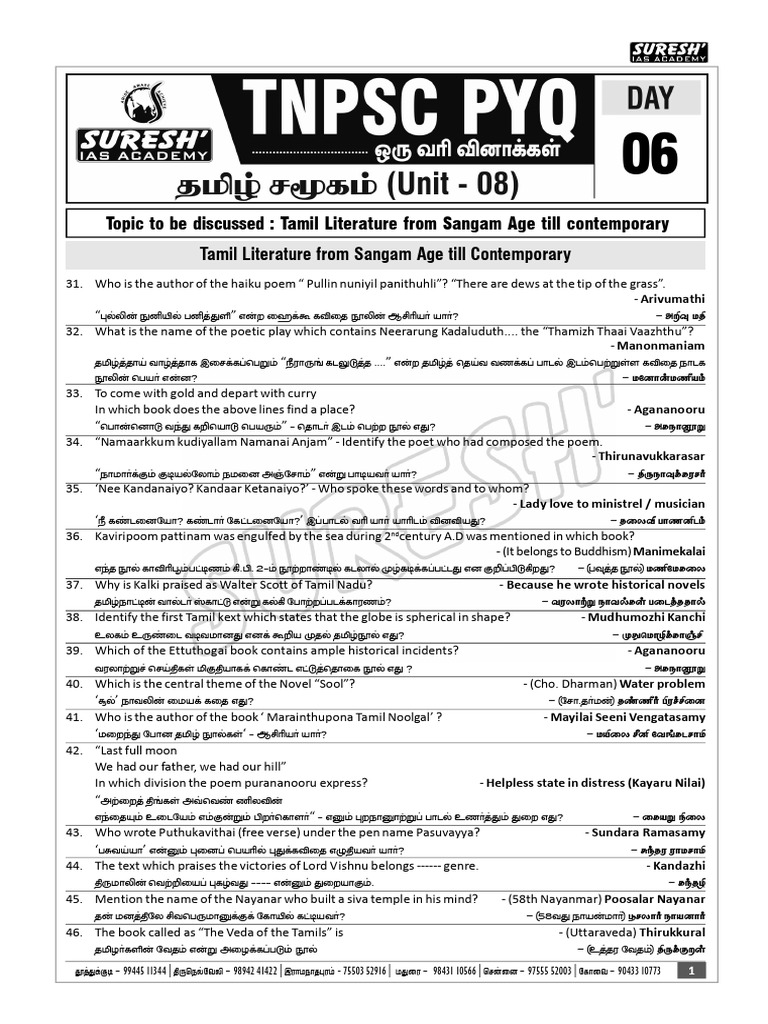 TNPSC Tamil Society One Liner - 06 | PDF