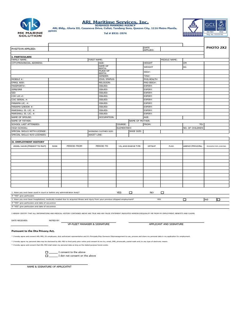Capp Form | PDF