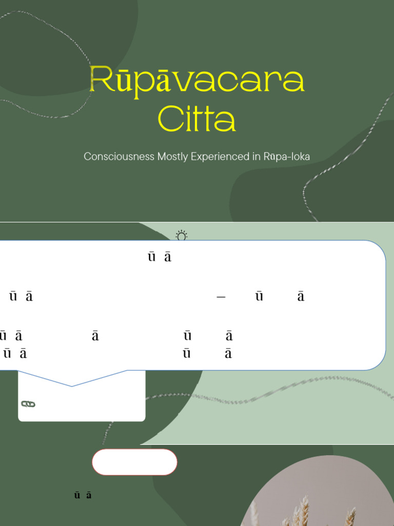 1 Rupa and Arupa-Nature - Characteristics | PDF