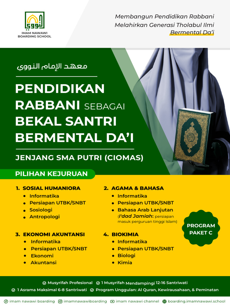 Flyer PPDB INBS SMA 2025-2026 | PDF