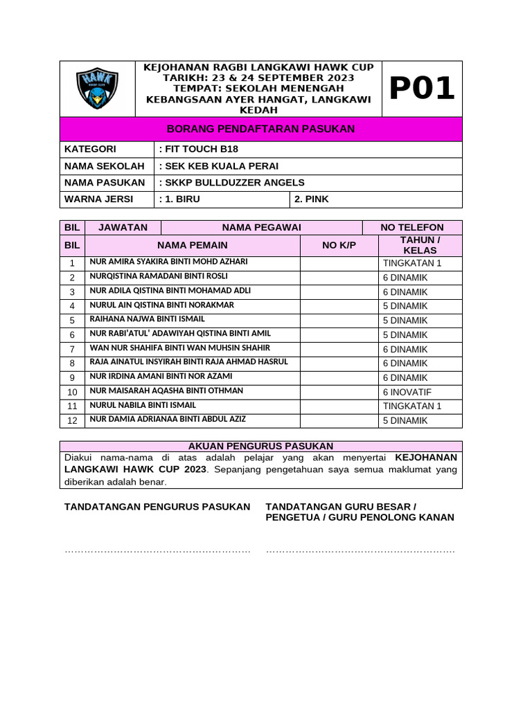 BORANG P01.doc- upload | PDF