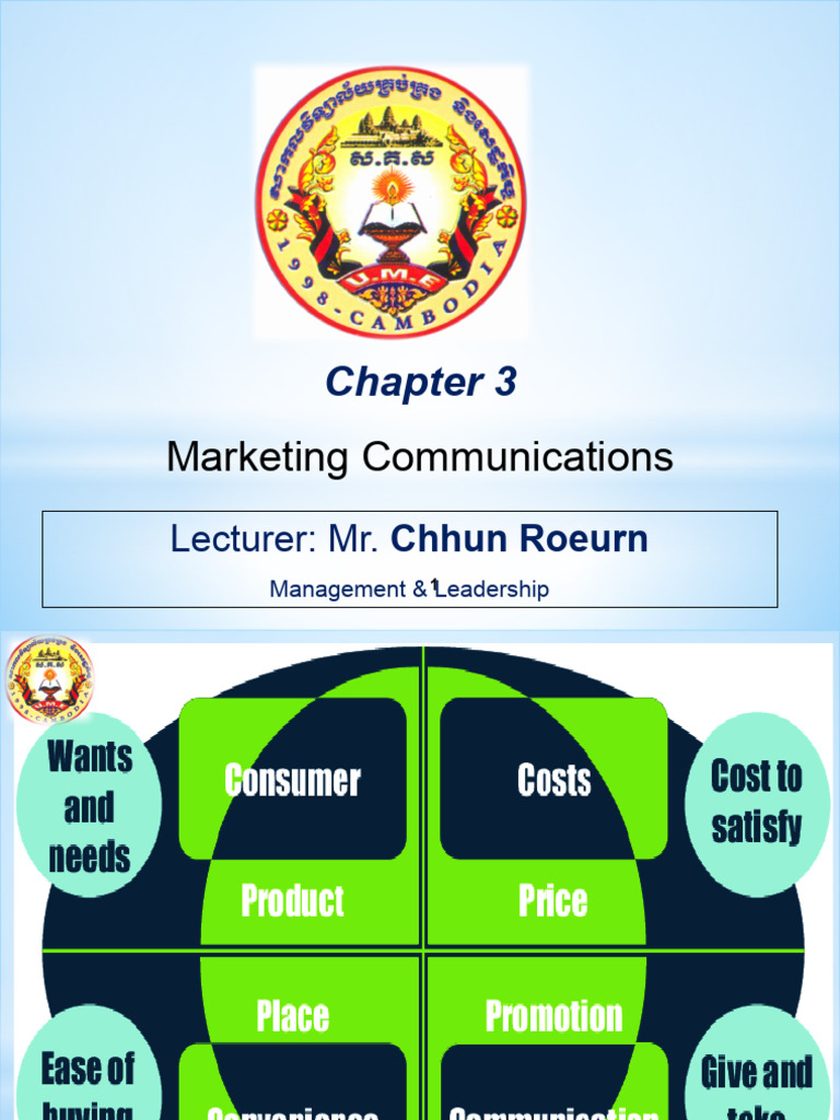 មេរៀនទី៣ Chapter 3 Communication | PDF