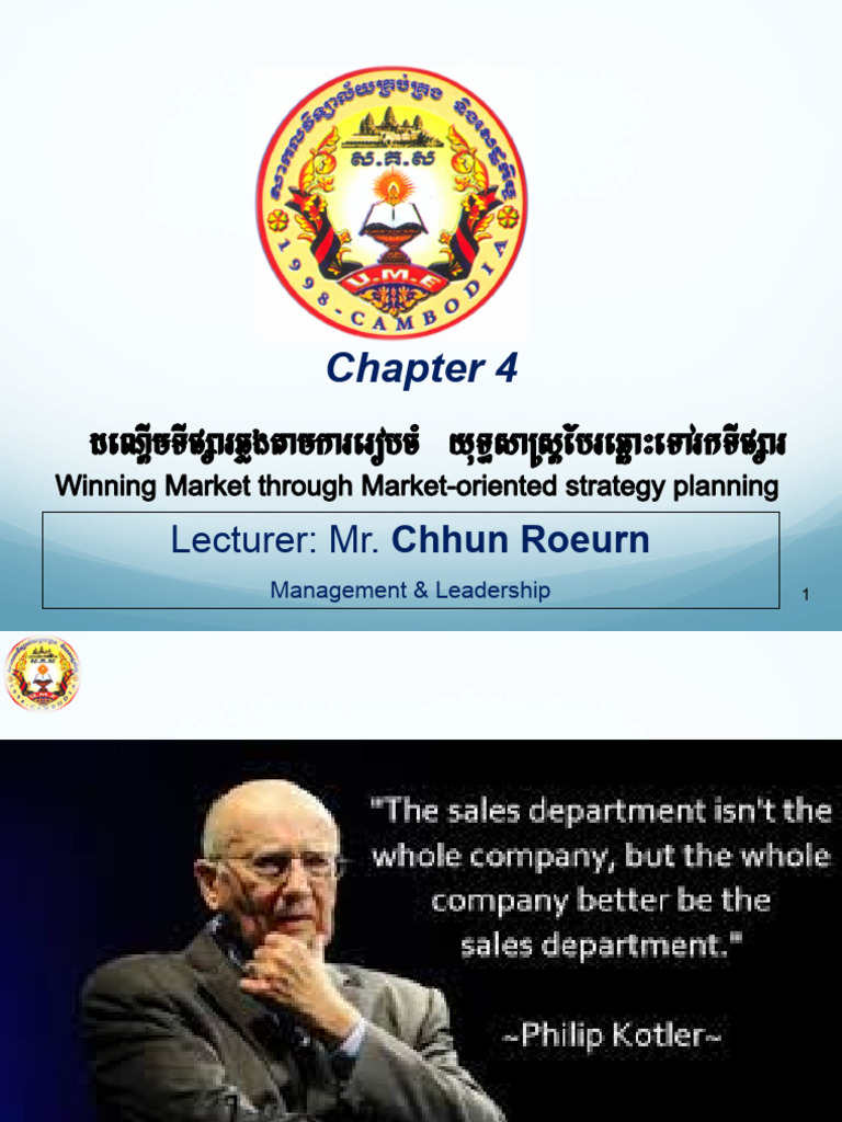 Chapter 4 Winning Market | PDF