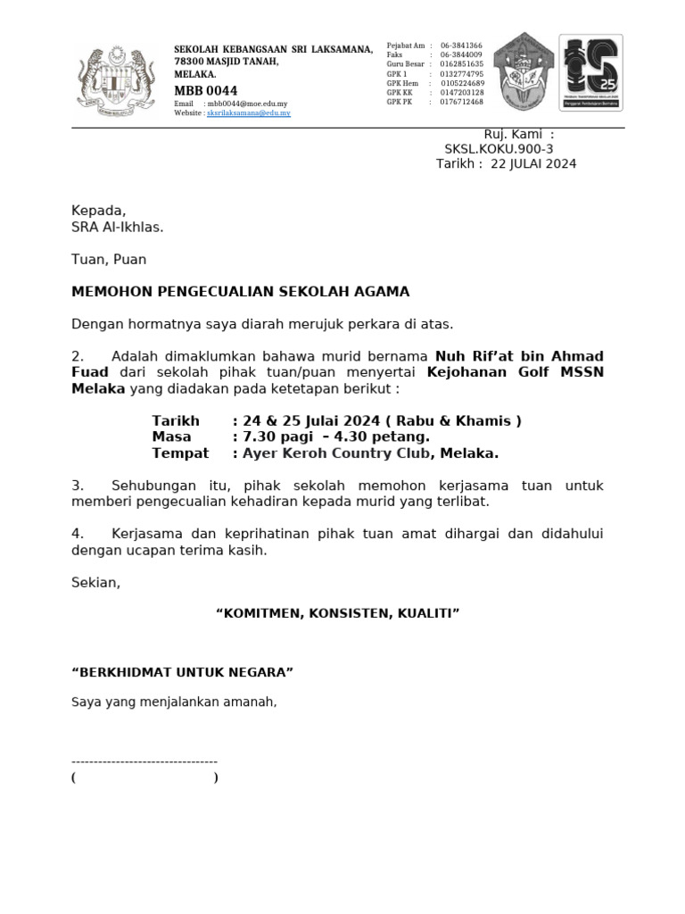 Surat Pengecualian Sekolah Agama | PDF