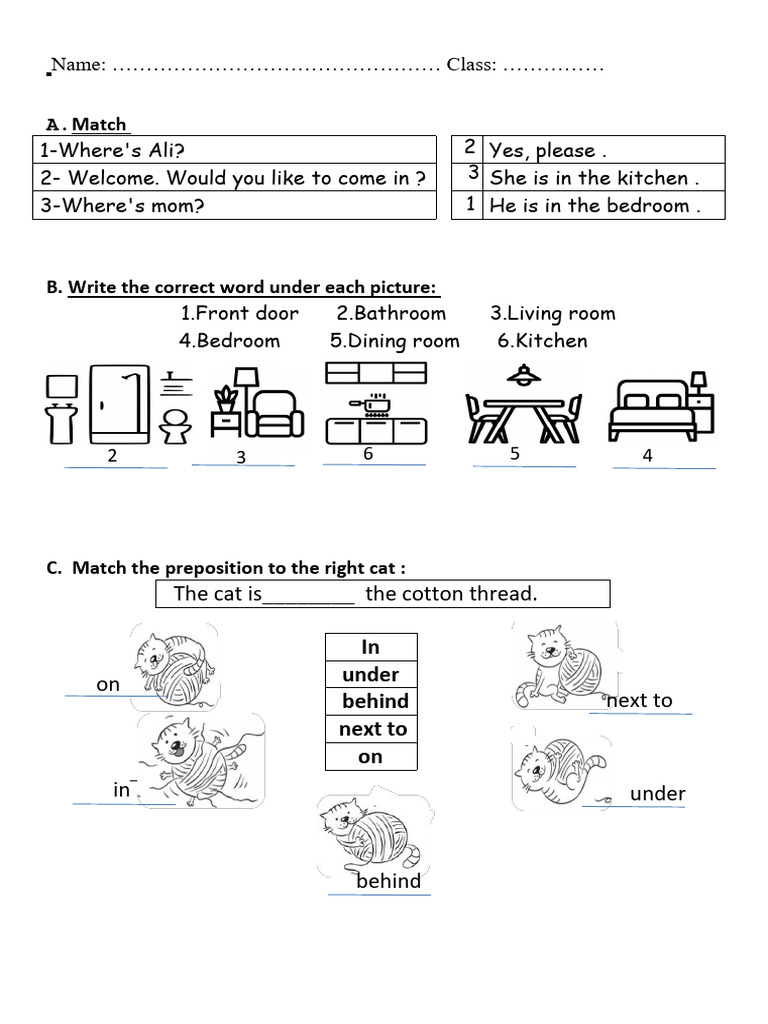 My House Test محلولة Pdf