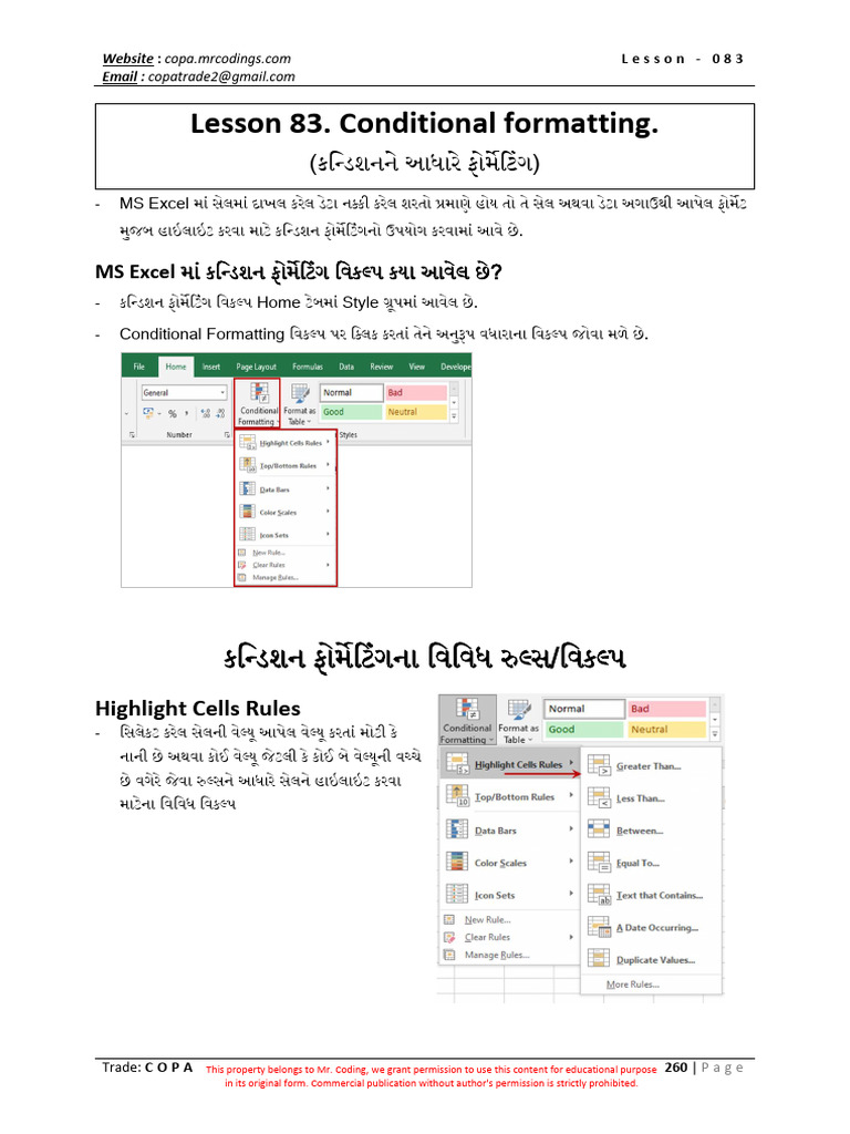 Theory 83 Conditional Formatting | PDF