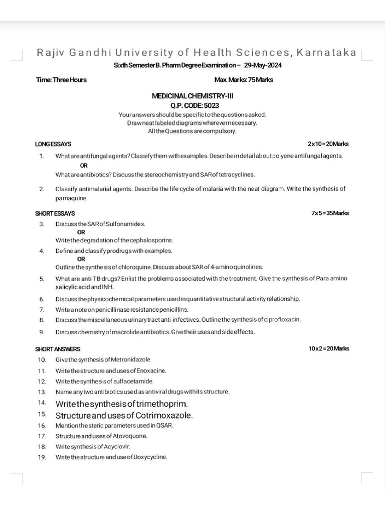 MC 3 Question Paper | PDF