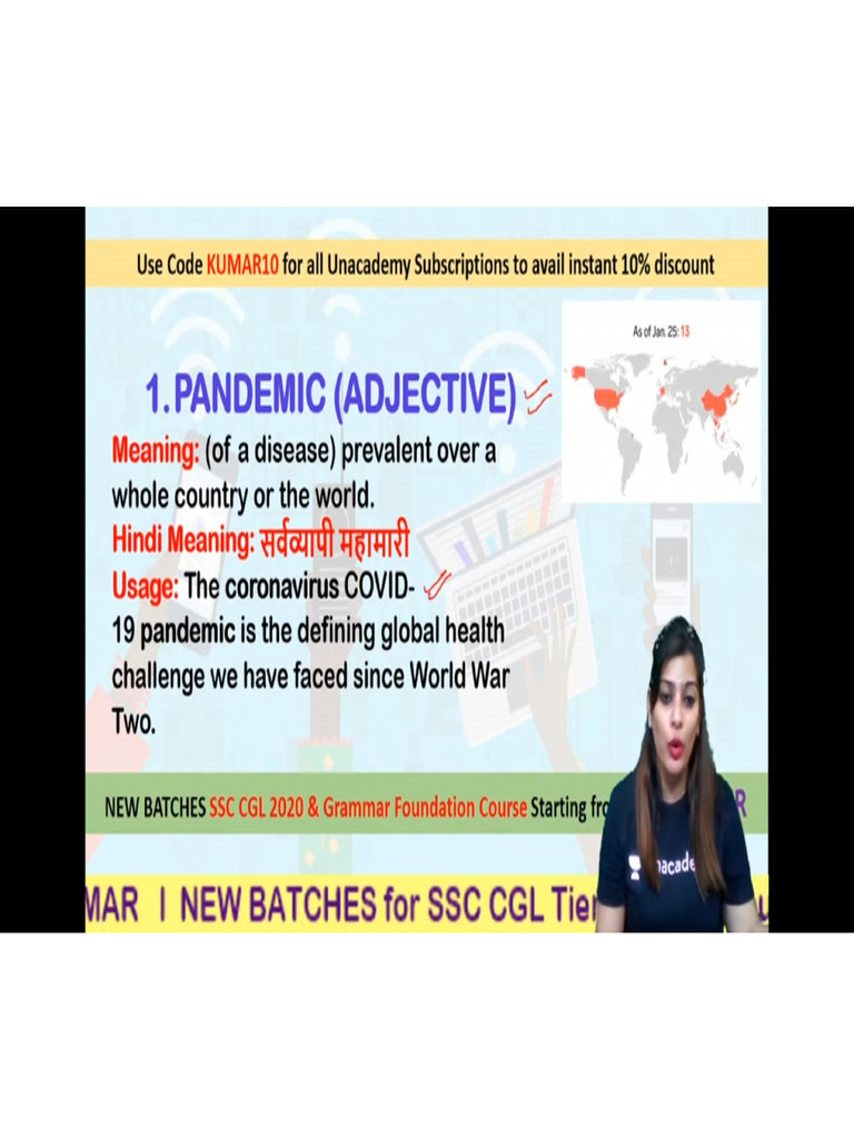 20 Most Searched Words 7 Mint Trick | PDF