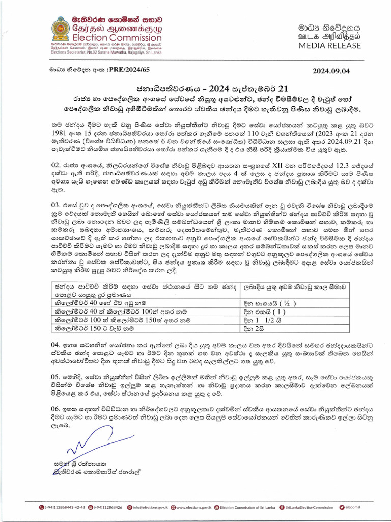 Media Release-Election Commission | PDF