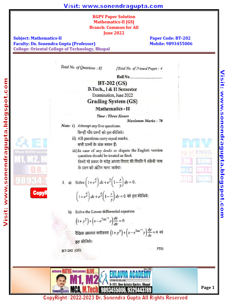 Solution Mathematics-II BT-202 (GS) June 2022 | PDF
