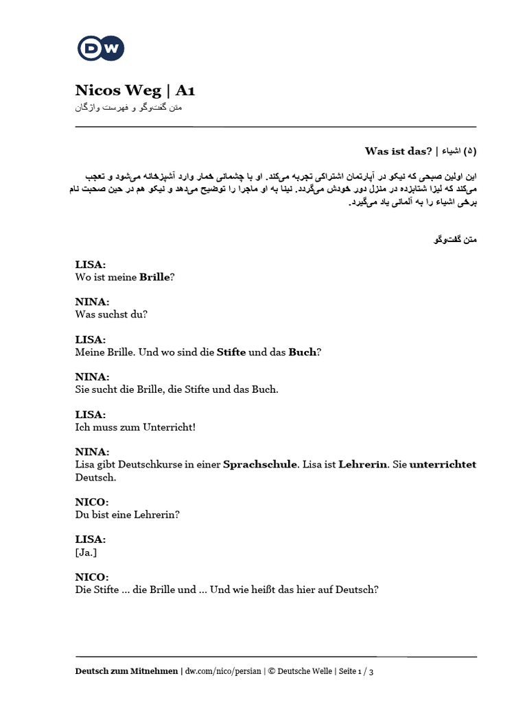 Nicos Weg A1 E5 L1 Manuskript Und Wortschatz FARSI | PDF