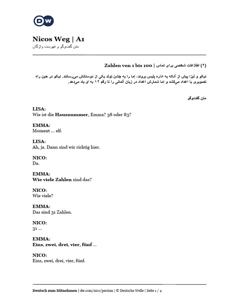 Nicos Weg A1 E2 L1 Manuskript Und Wortschatz FARSI | PDF