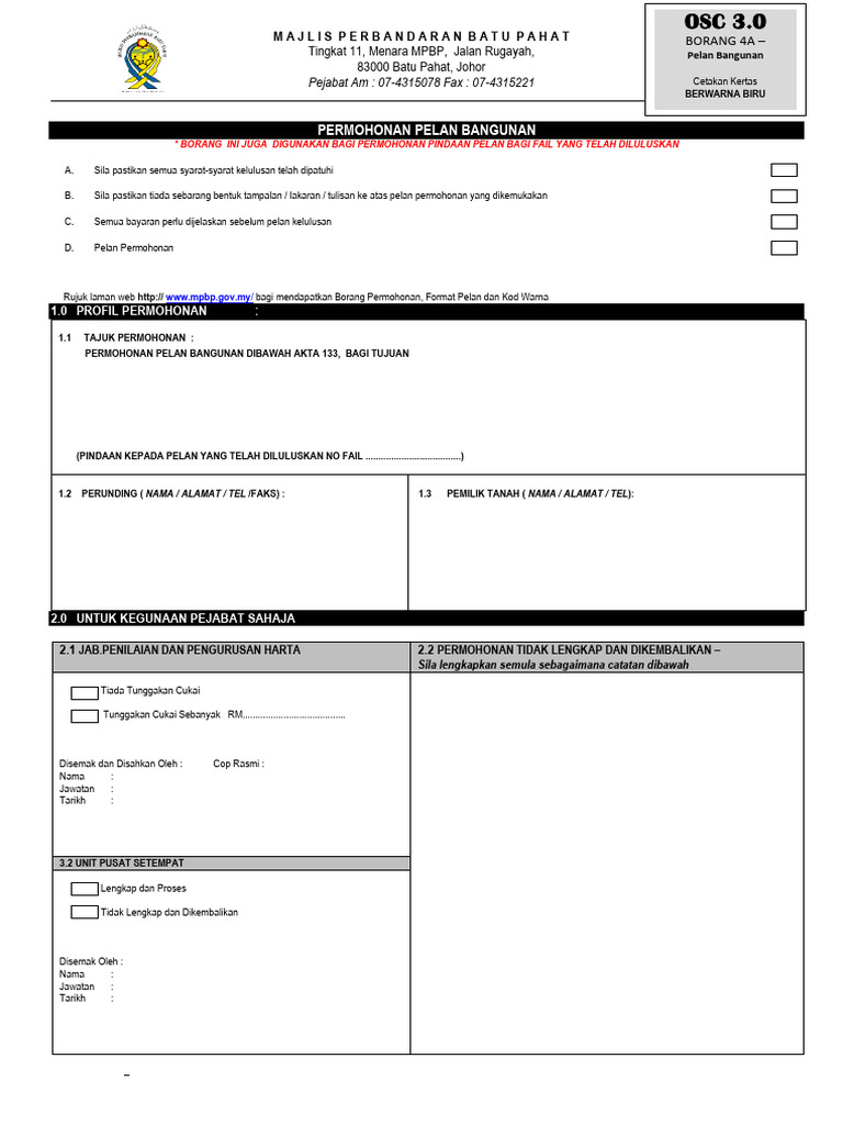 Borang 4A-Pelan Bangunan | PDF