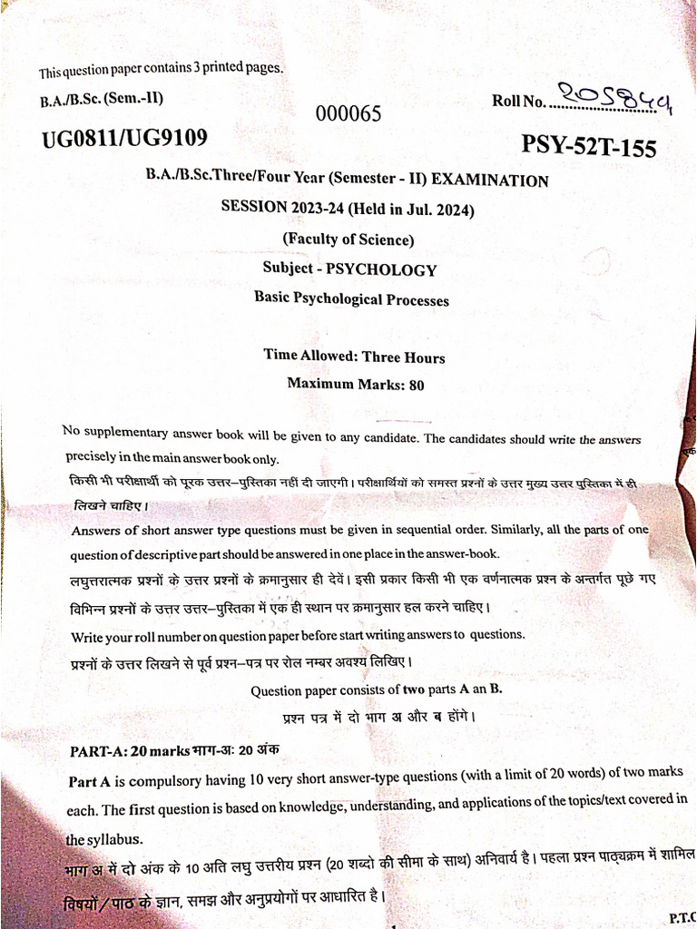 Basic Psychological Process | PDF