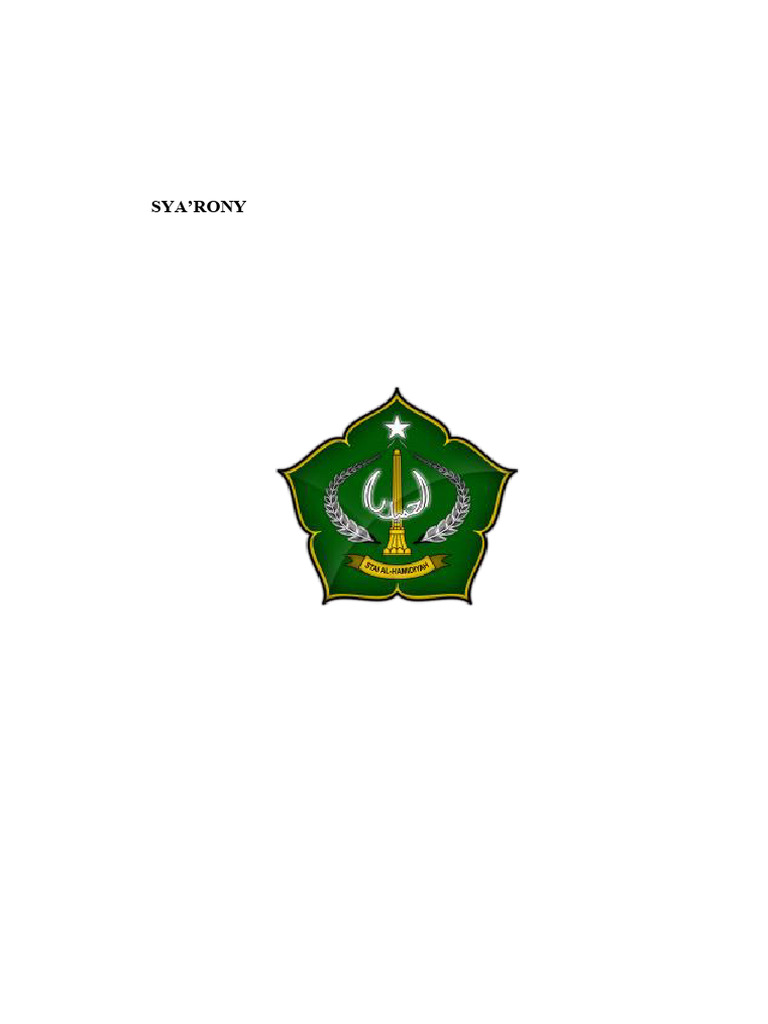 Bagian Awal Juwairiyah | PDF