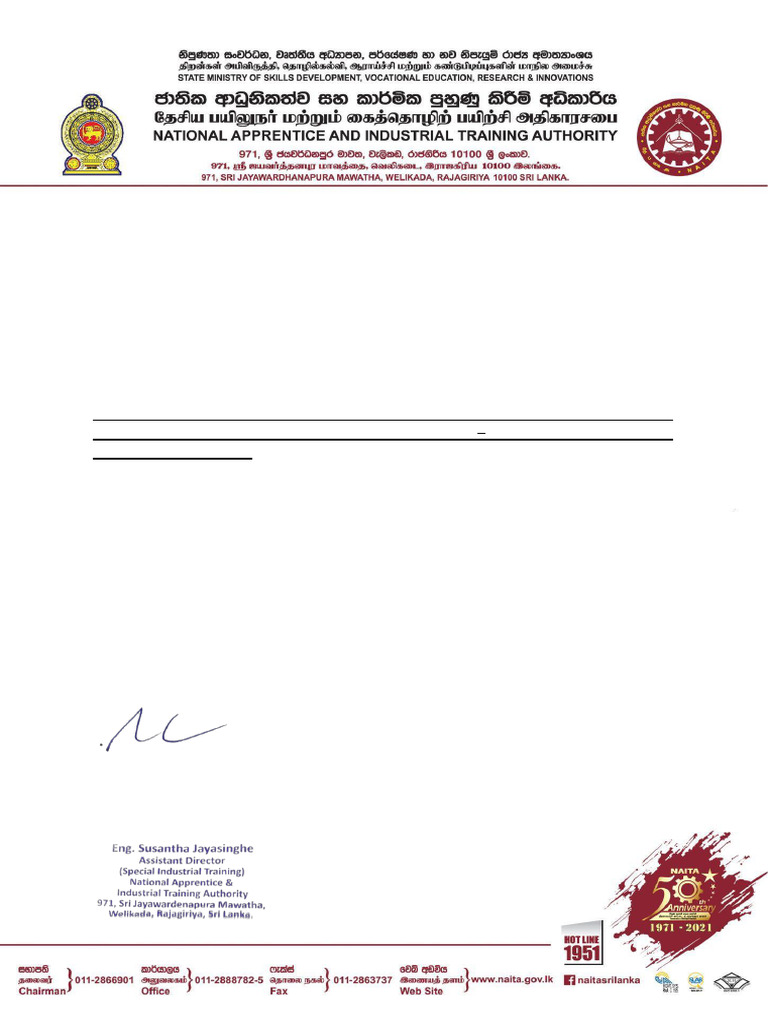 Placement Letter - 2023 - UOM - Textile - Bodyline (PVT) LTD. | PDF