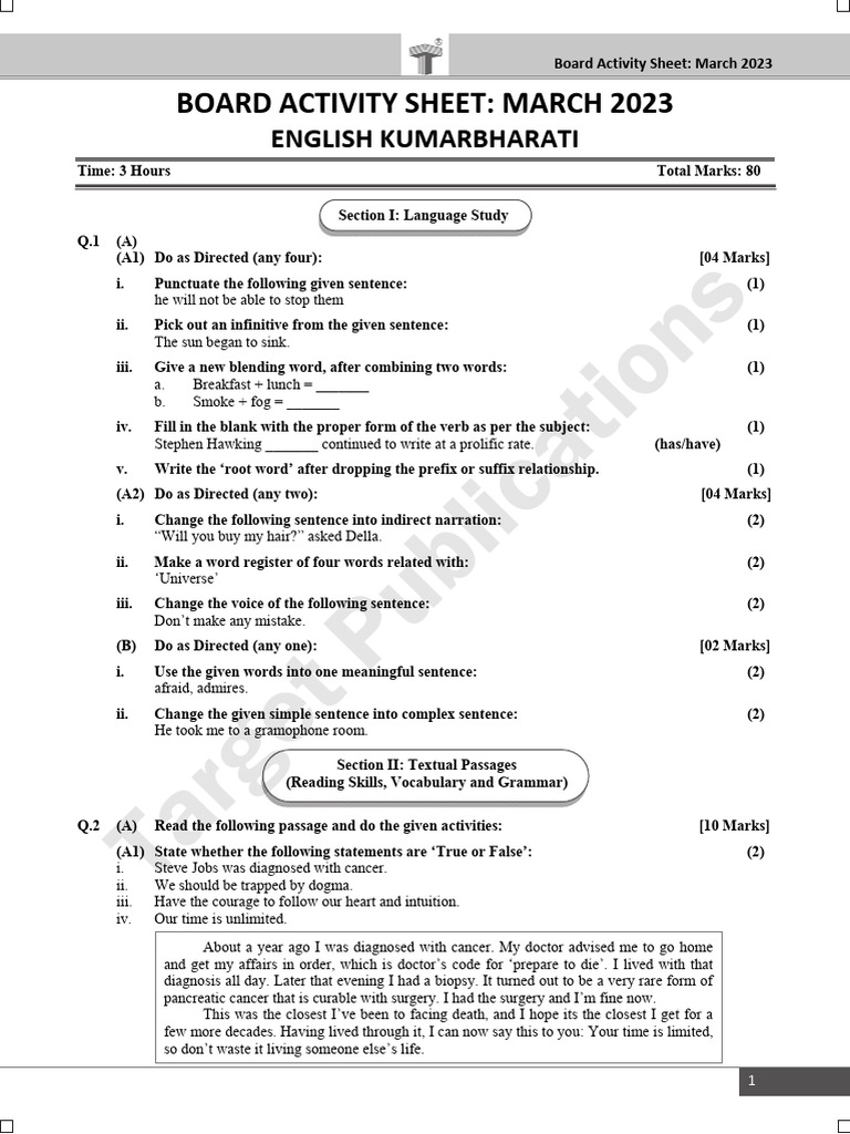 Maharashtra SSC English Question Paper March 2023 | PDF
