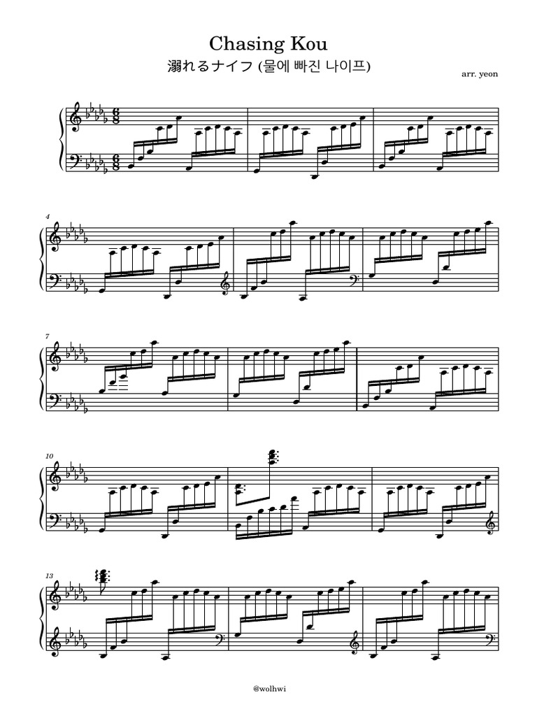 Chasing Kou Hidekazu Sakamoto Drowning Love - OST | PDF