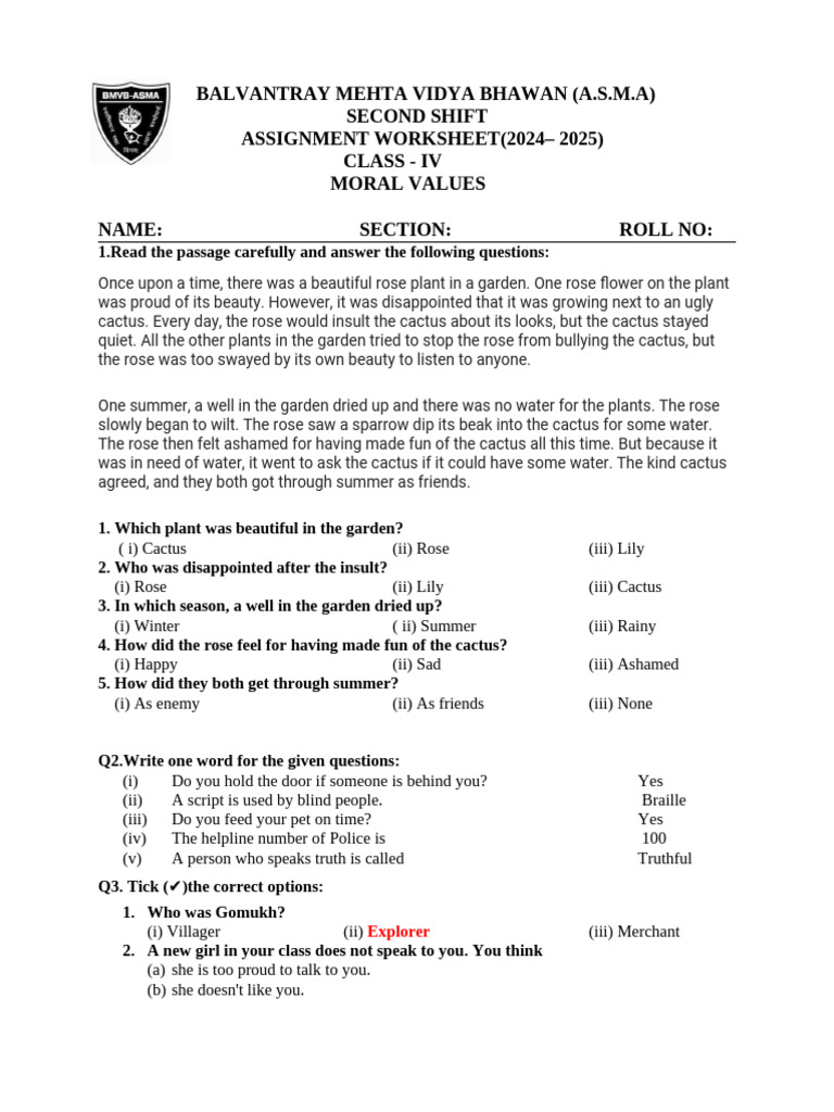 Class - 4 HY MV Assignment Worksheet | PDF