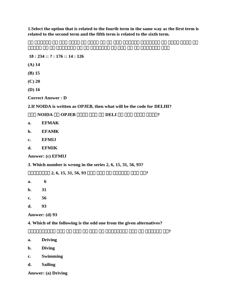 Model 9 Non Tech | PDF