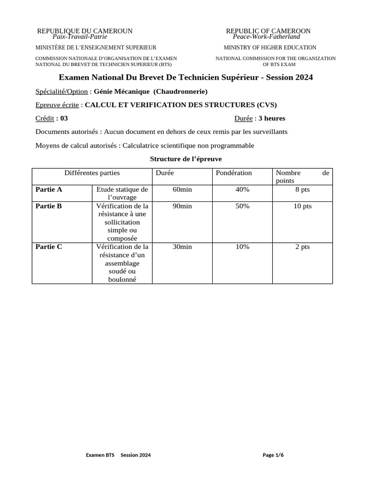 Examen National BTS 2024 CH - RDM2 | PDF