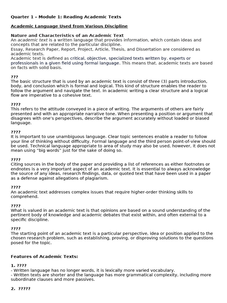 Eapp 1st Quarter Notes | PDF